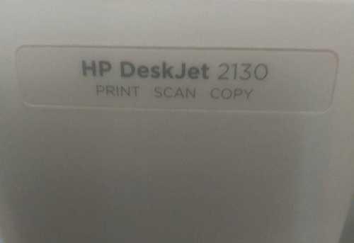 Принтер HP Deckjet 2130