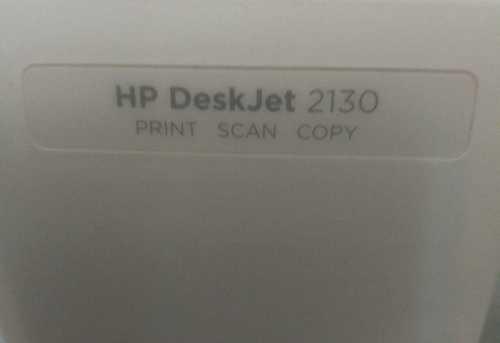 Принтер HP Deckjet 2130