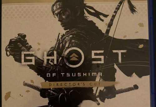 PS4 Ghost of Tsushima Directors Cut
