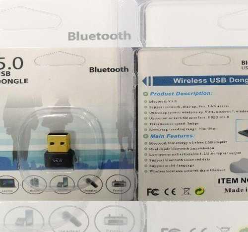 Adapter bluetooth 5.0 with CD (F020)