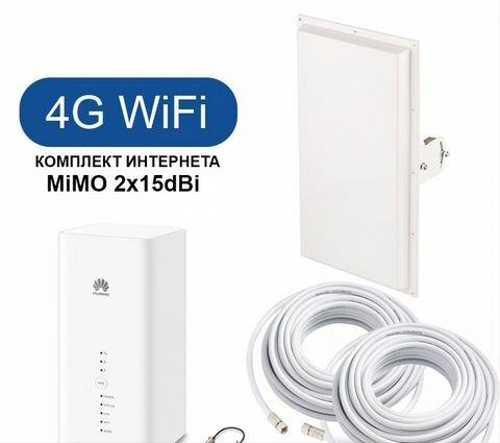 Комплект Интернета 4G Huawei B818 + MiMO KAA18