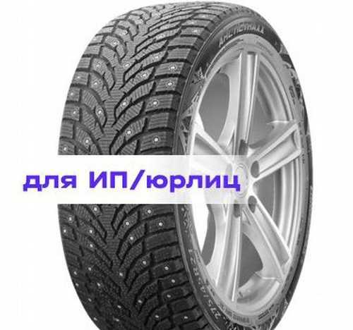 Landspider Arctictraxx 225/50 R17 98T