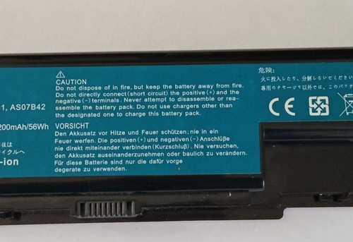 Аккумулятор для Acer Aspire 6920 - 10,8V / 5200mA