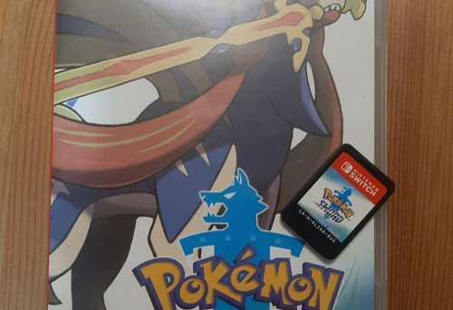 Pokemon Sword для Nintendo Switch