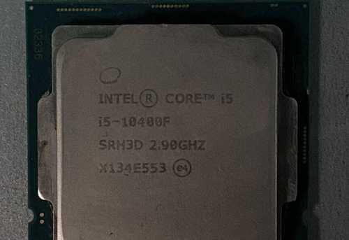 Процессор intel core i5 - 10400F BOX