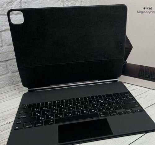 Клавиатура Apple Magic Keyboard iPad 12.9 оригинал