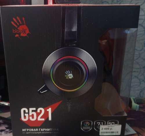 Наушники Bloody g521