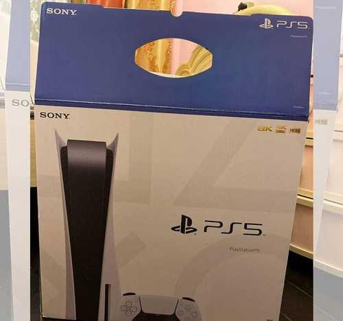 Sony playstation 5