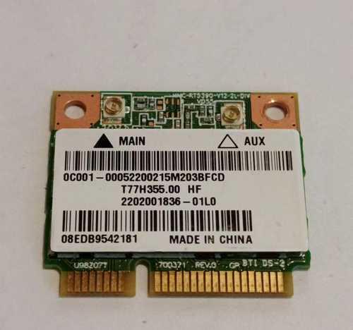 Wifi модуль Ralink RT5390 mini pci-e