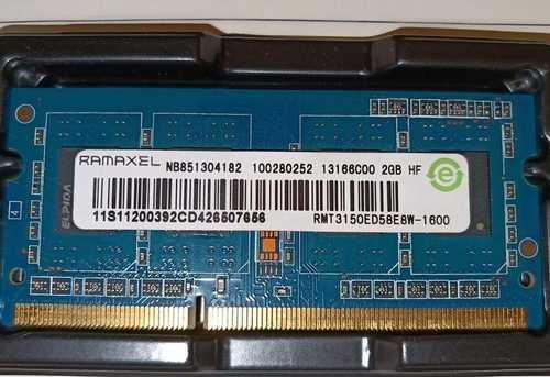 Оперативная память ddr3 для ноутбука Ramaxel 2gb