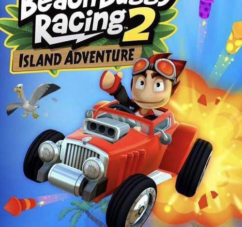 Beach Buggy Racing 2: Island Adventure