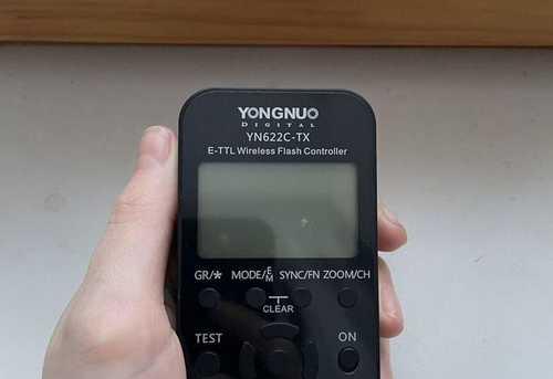 Радиосинхронизатор yongnuo 622-TX для canon