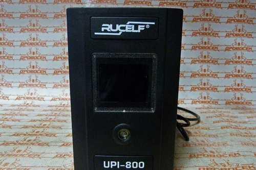Источник бесперебойного питания rucelf UPI-600-12