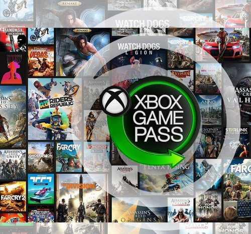 Подписка xbox game pass ultimate 10 месяцев