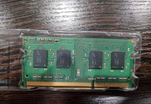 Оперативная память Micron DDR3 2gb для ноутбука