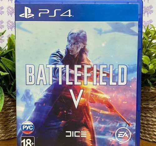 Battlefield 5 PS4