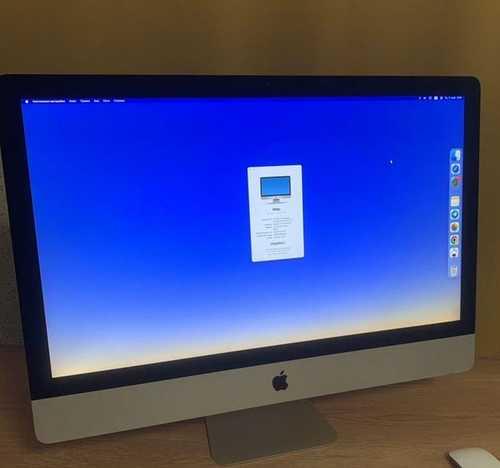 Моноблок Apple iMac/с дисплеем Retina 5K, 27 дюймо