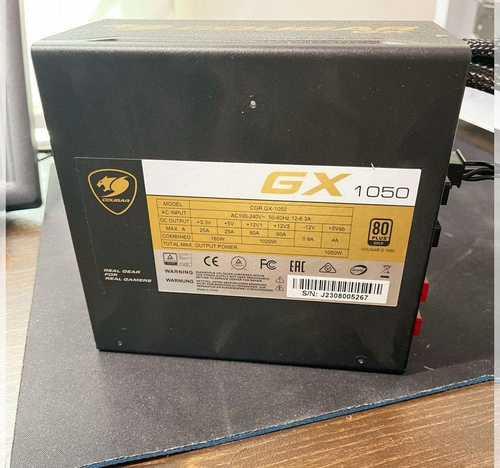 Блок питания cougar gx 1050W gold