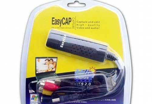 Устройство видеозахвата easycap USB 2.0