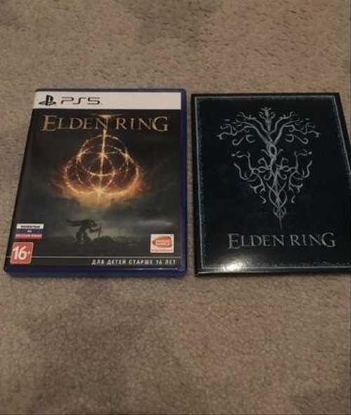 Elden Ring collectors edition