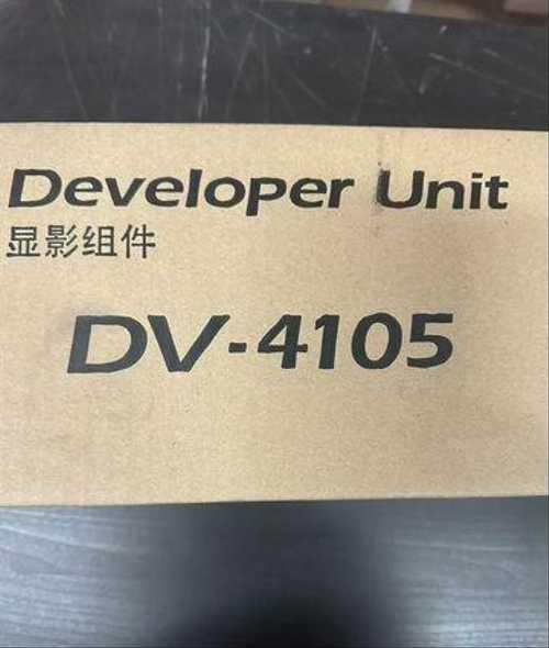 Developer Unit DV-4105, 300000 стр. (302NG93010)