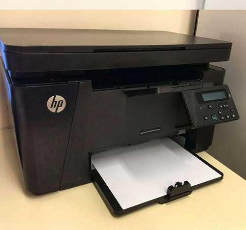 HP LaserJet Pro MFP M125rnw