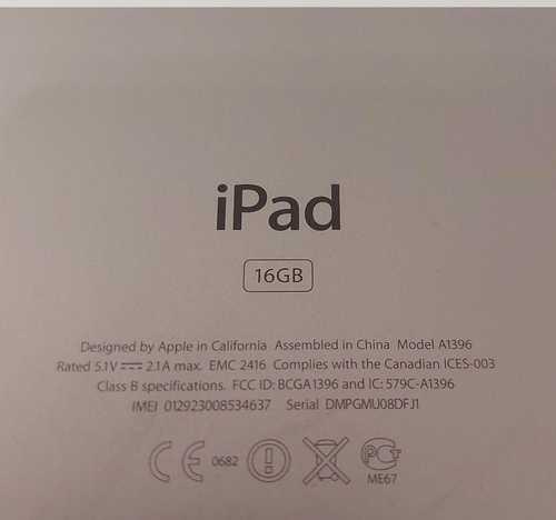 iPad 2 16gb gsm wifi