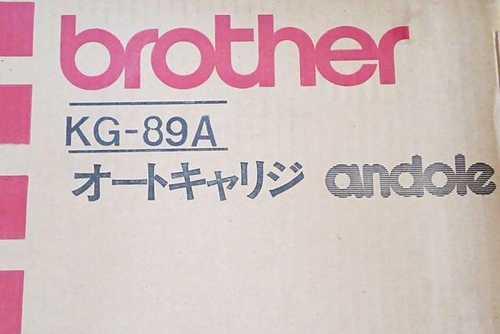 Brother KG89A робот-каретка
