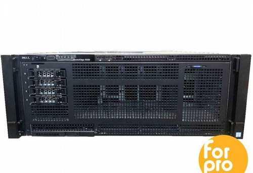 Сервер dell R930 4SFF 4xE7-8880v3 2048GB, H730p
