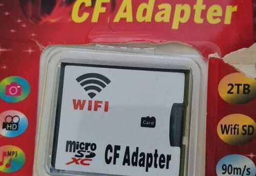 CF WiFi адаптер sd карта