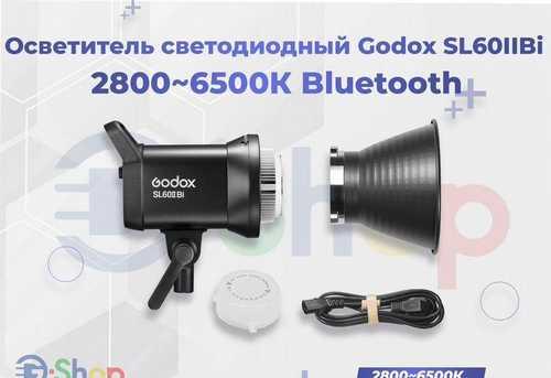 Осветитель светодиодный Godox SL60IIBi 2800-6500К