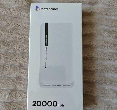 Аккумулятор 20000