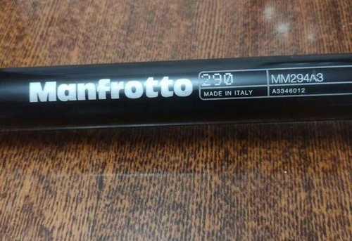 Монопод Manfrotto 294a3