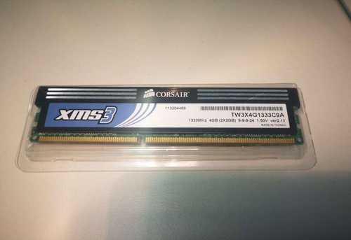 Оперативная память ddr3 4 gb