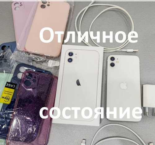 iPhone 11, 64 ГБ