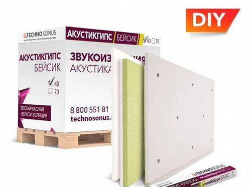 Звукоизоляционная панель акустикгипс Basic DIY