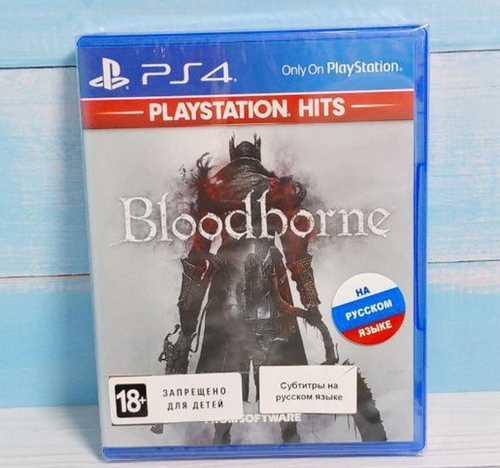 Bloodborne ps4