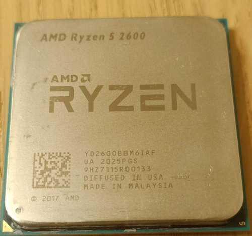 Процессор amd ryzen 5 2600