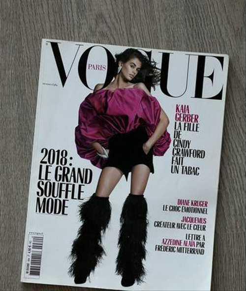 Журнал Vogue france 2018