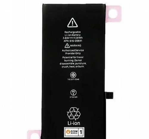 Аккумулятор iPhone 11 original 3110 mAh, 3.83 V