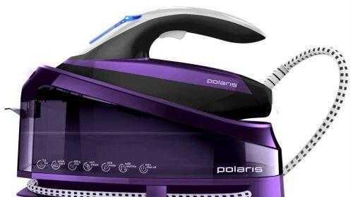Парогенератор Polaris PSS 7510K фиолетовый