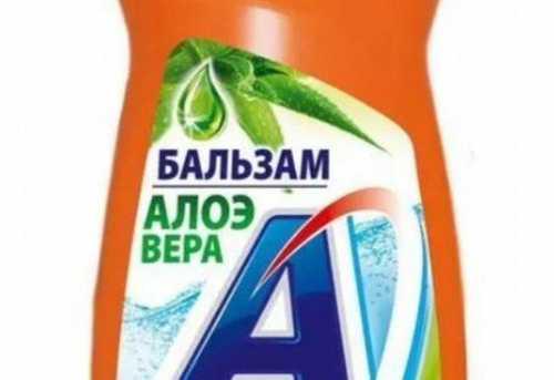 AOS 1 литр