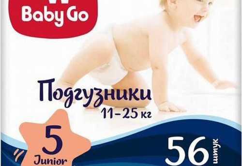 Подгузники 5 размер