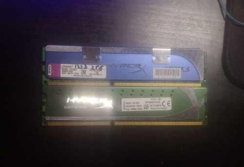 Оперативная память Kingston HyperX ddr3