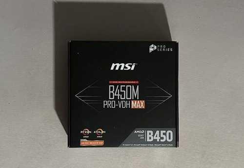 Материнская плата AM4 MSI B450M Pro-VDH Max Новая
