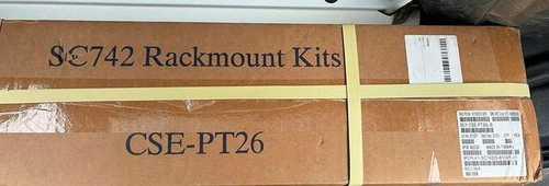 Салазки Supermicro CSE-PT26. SC742 Rackmount Kits