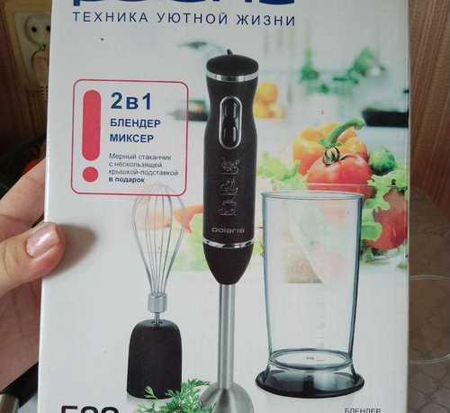 Блендер, миксер 2 в 1. Новый