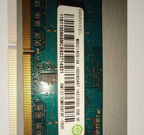 Оперативная память ddr3l sodimm 2gb 1600MHz