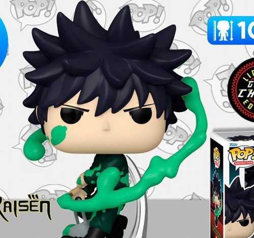 Фигурка Funko POP Animation Jujutsu Kaisen