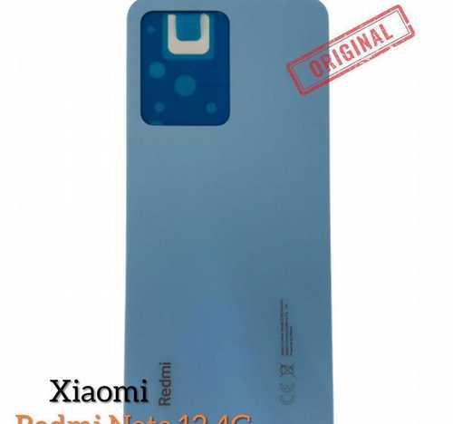 Задняя крышка Xiaomi Redmi Note 12 4G - панель АКБ